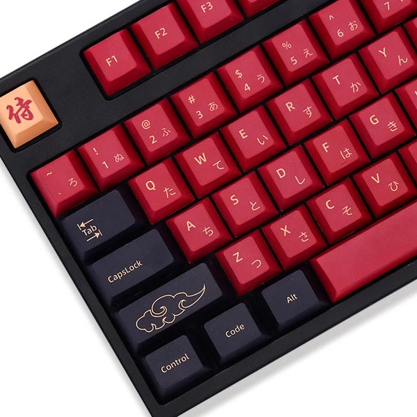Japanese Keycaps - Etsy
