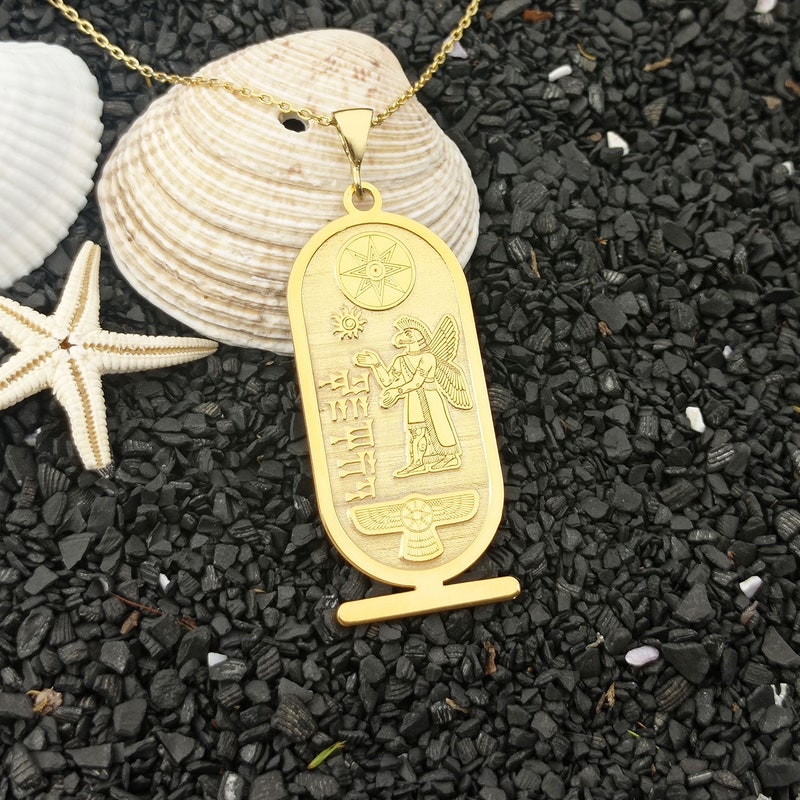 Winged Sun Disc - Etsy
