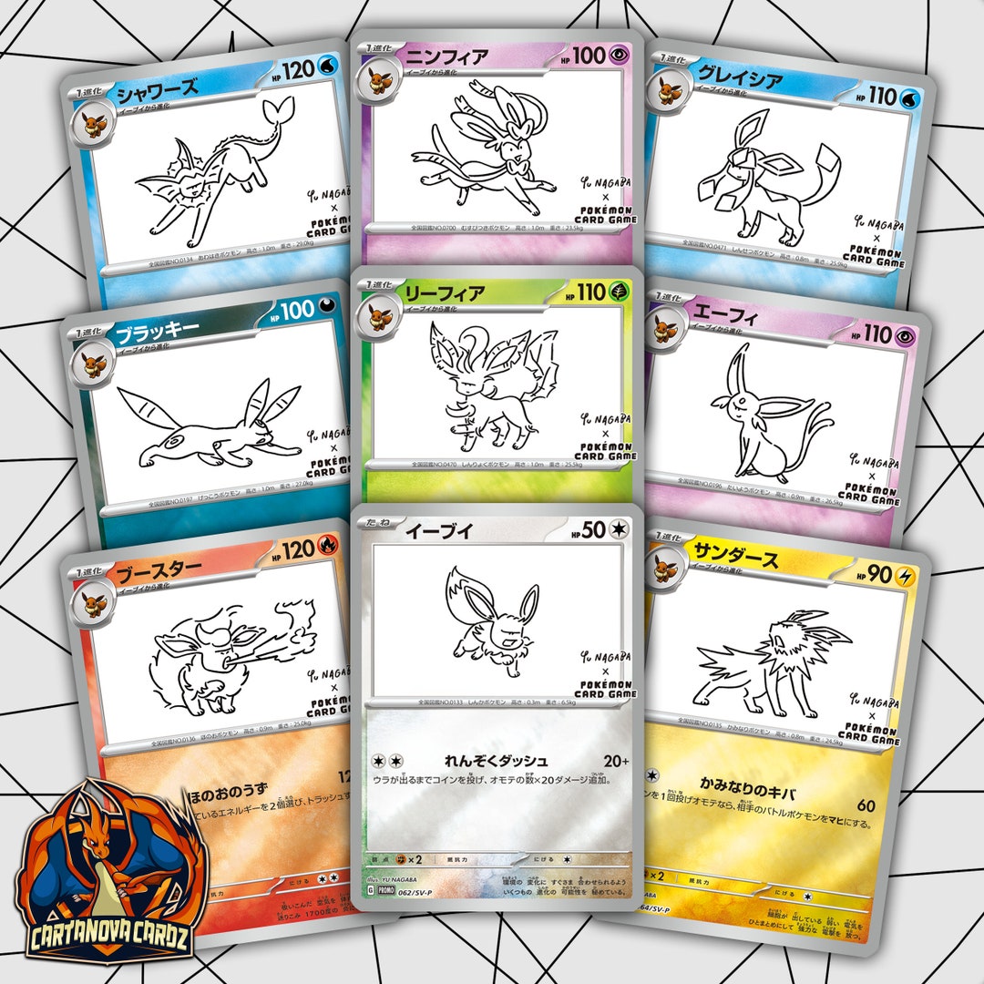 Eeveelution Set Black & White Yu Nagaba Style Proxy Pokemon Card Top ...