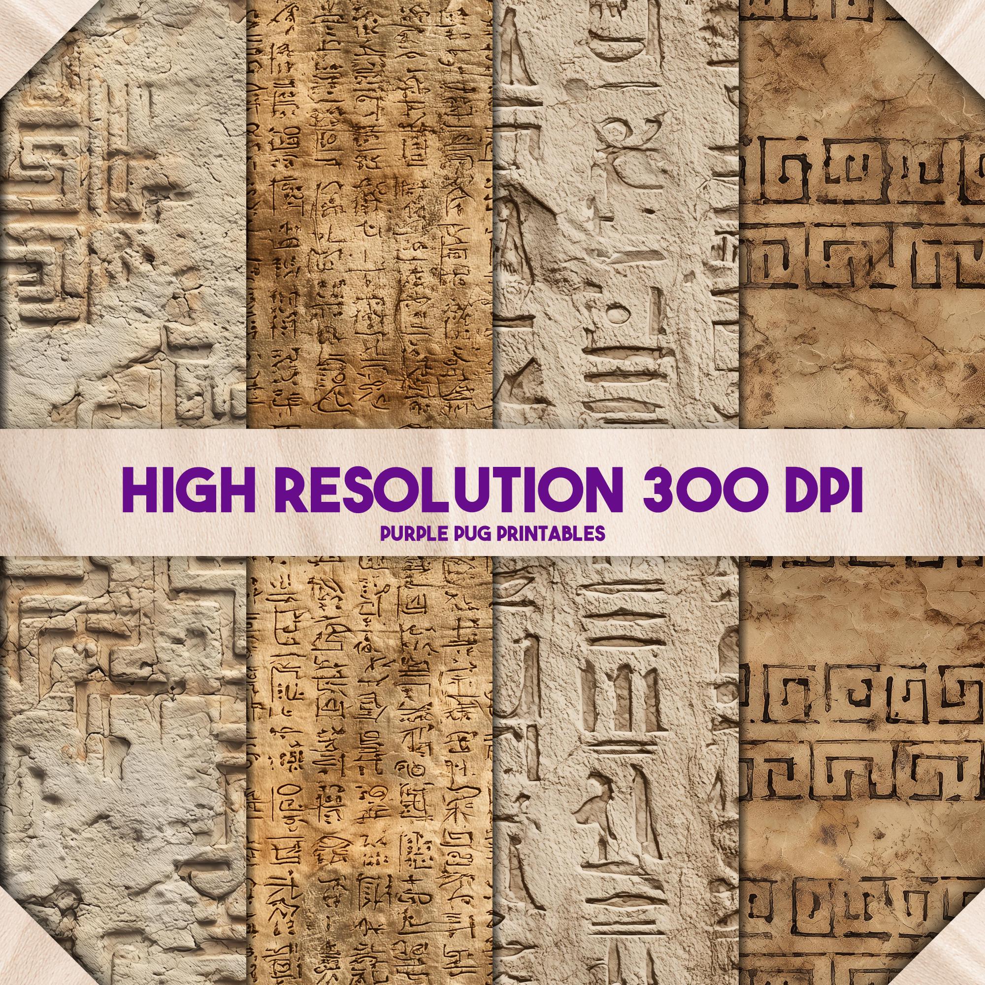 Ancient Textures - Seamless Ancient Egyptian Digital Paper, Vintage ...