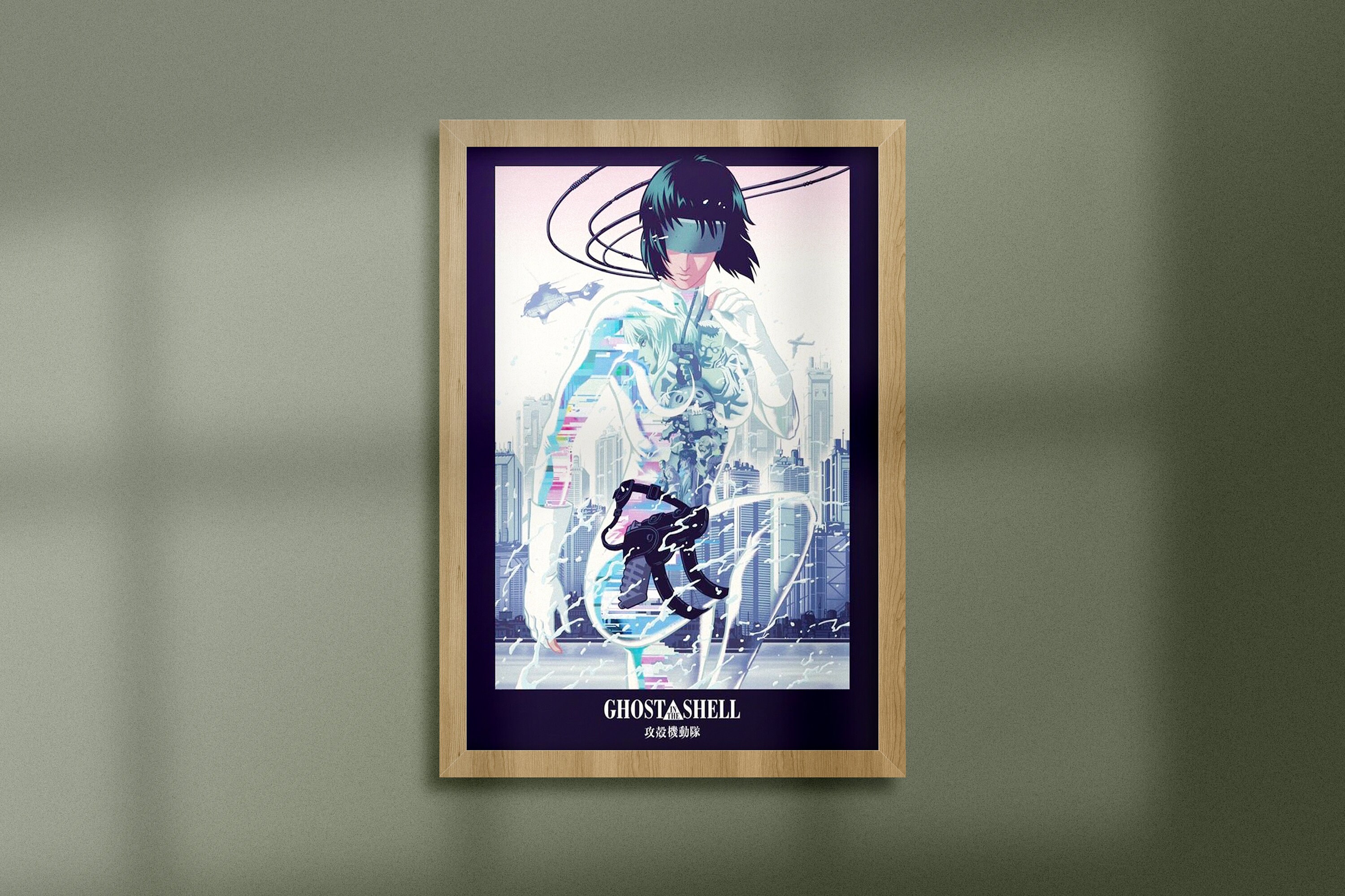 Motoko Kusanagi Illustration Ghost in the Shell Wall Art Ghost in the ...