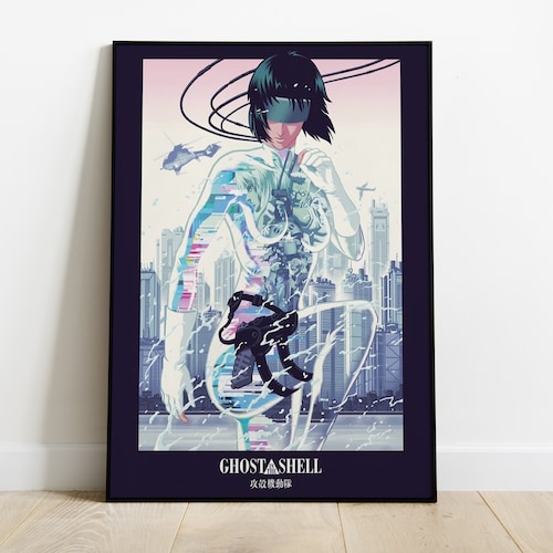 Ghost in the Shell Geisha Illustration Art Print - Etsy