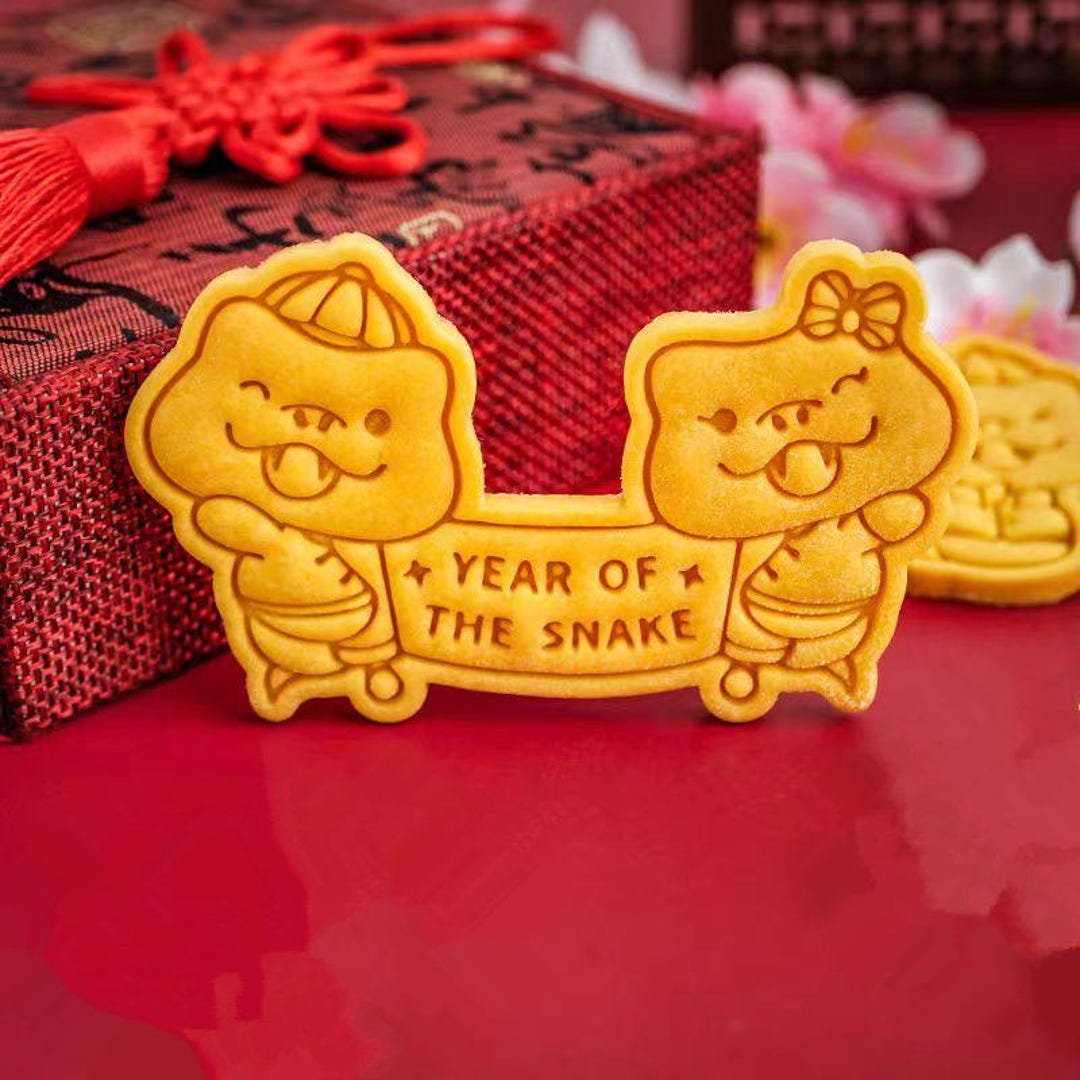 Year of the Snake Cookie Mold, Cookie Cutter, Cookie Stamp, Cookie ...