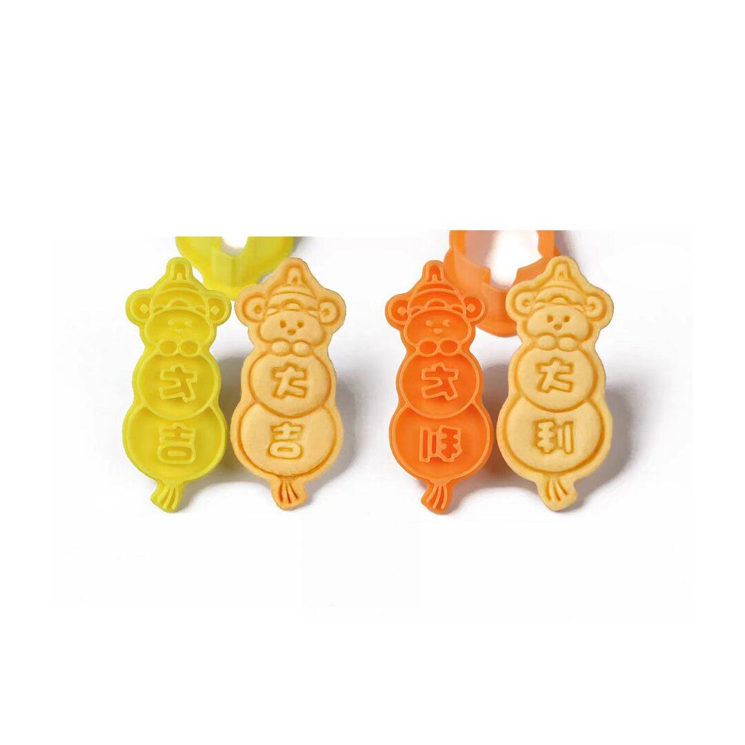 2 Sets Auspicious Snake Cookie Molds, Cookie Cutter, Cookie Stamp ...
