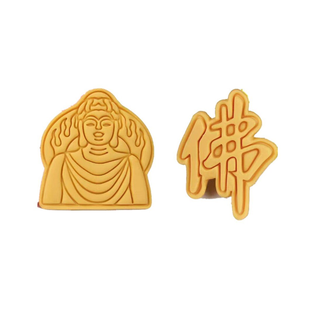 Buddhism Cookie Mold, Cookie Cutter, Cookie Embosser, Cookie Press ...