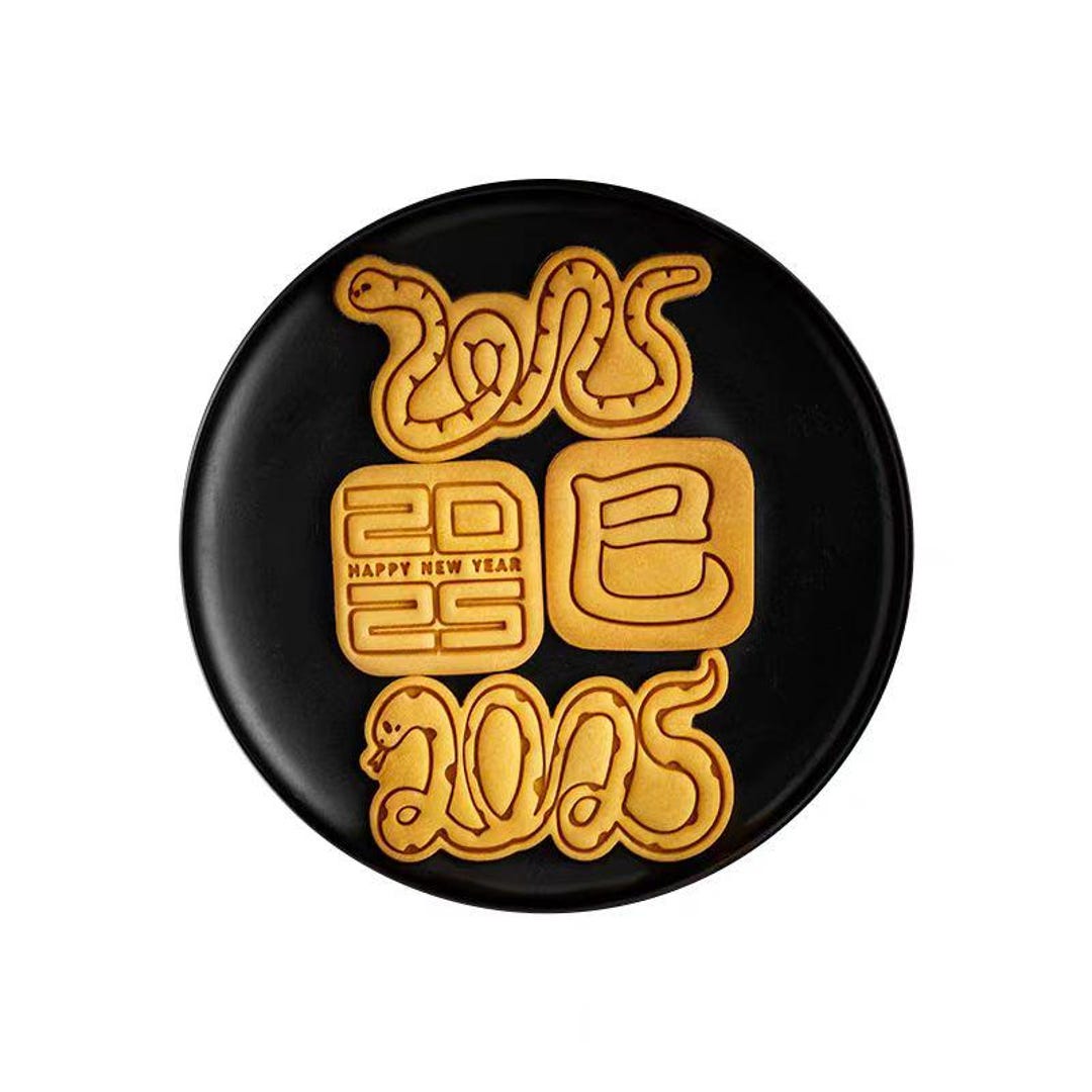 4 Sets 2025 Zodiac Snake Cookie Molds, Cookie Cutter, Cookie Stamp ...