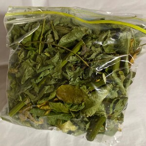 Quita Maldicion - Curse Removing Herb - Spiritual Cleansing Herbs ...