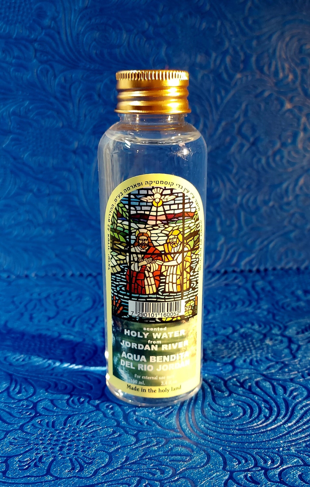 Holy Water Collected From the River Jordan Genuine Blessed Catholic ...