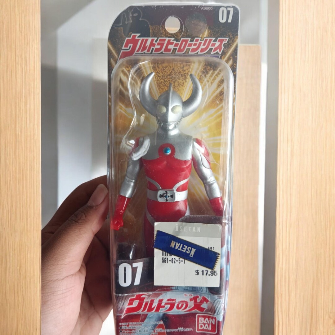 Ultra Hero Series 07 Ultra Father Bandai 2009 Soft Vinyl Figure ...