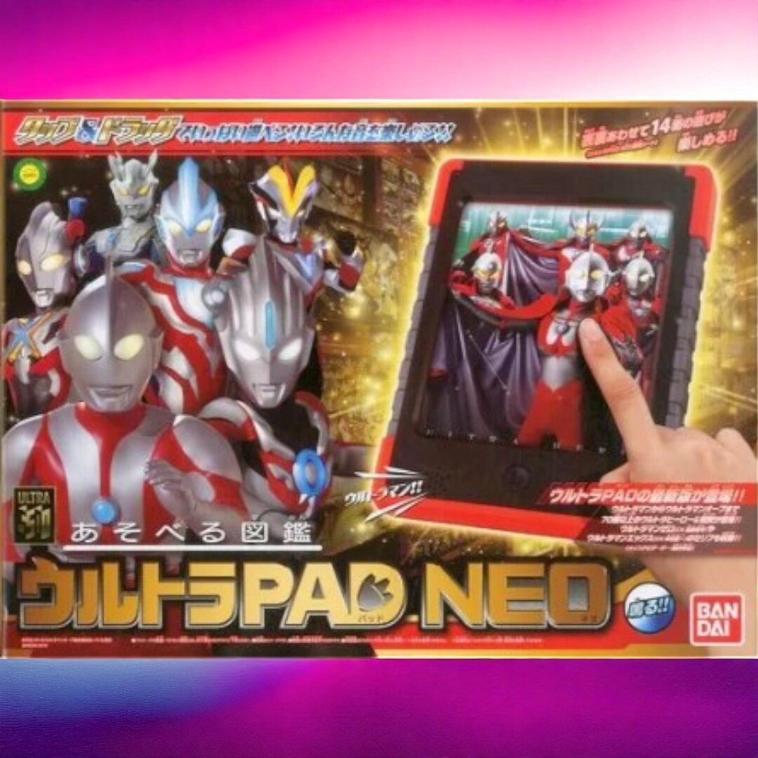 Bandai Ultraman Neo Ultra PAD NEO - Electronic Learning Toy - New in ...