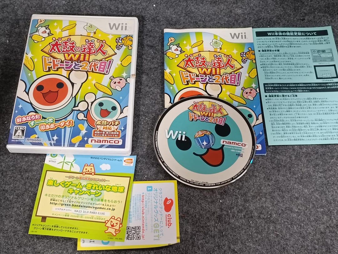 Taiko No Tatsujin Wii Taiko and Bachi Set Dodon and the Second ...