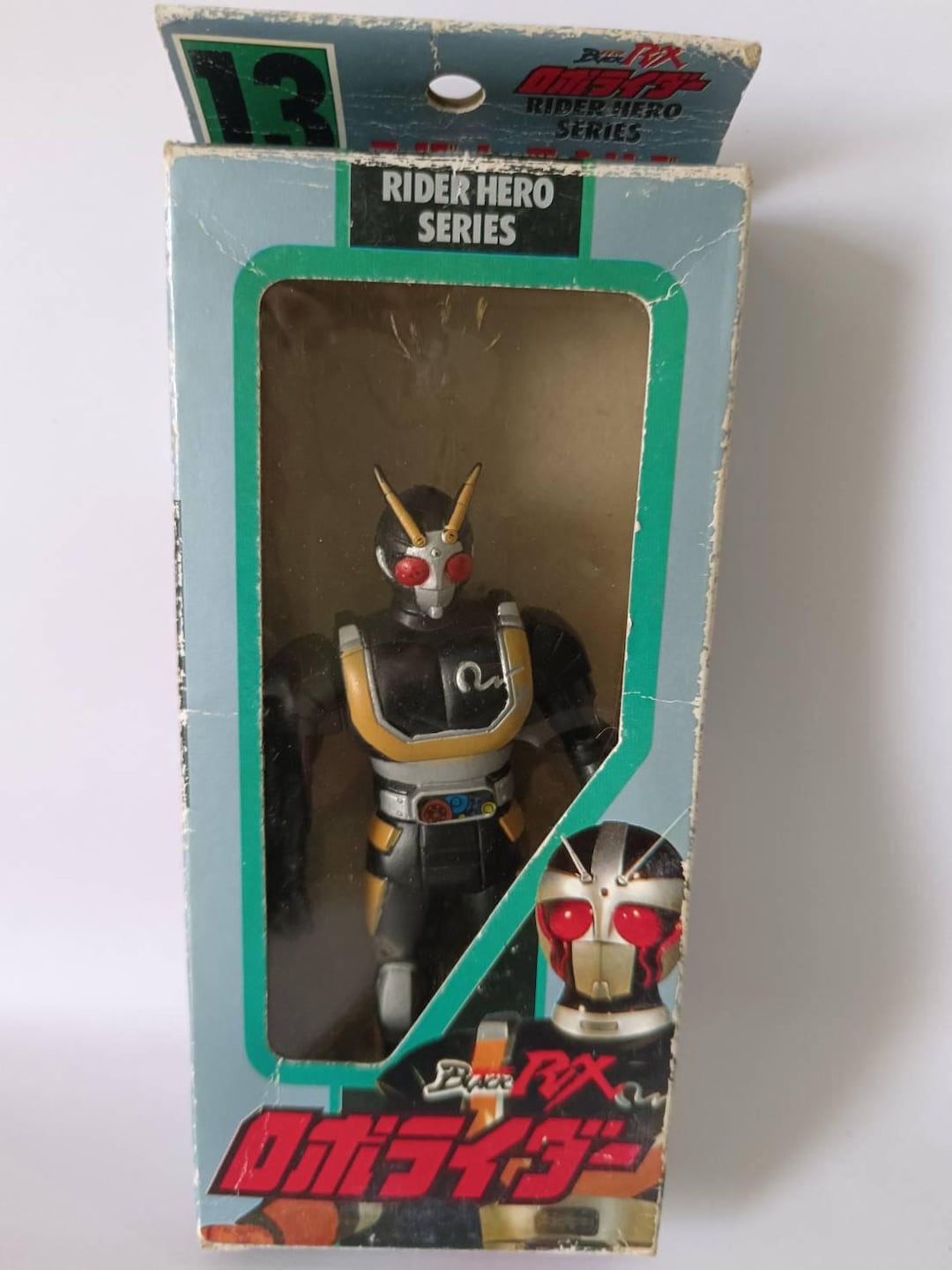 Kamen Rider Black RX - Robo Rider - Rider Hero Series - Rider Hero ...