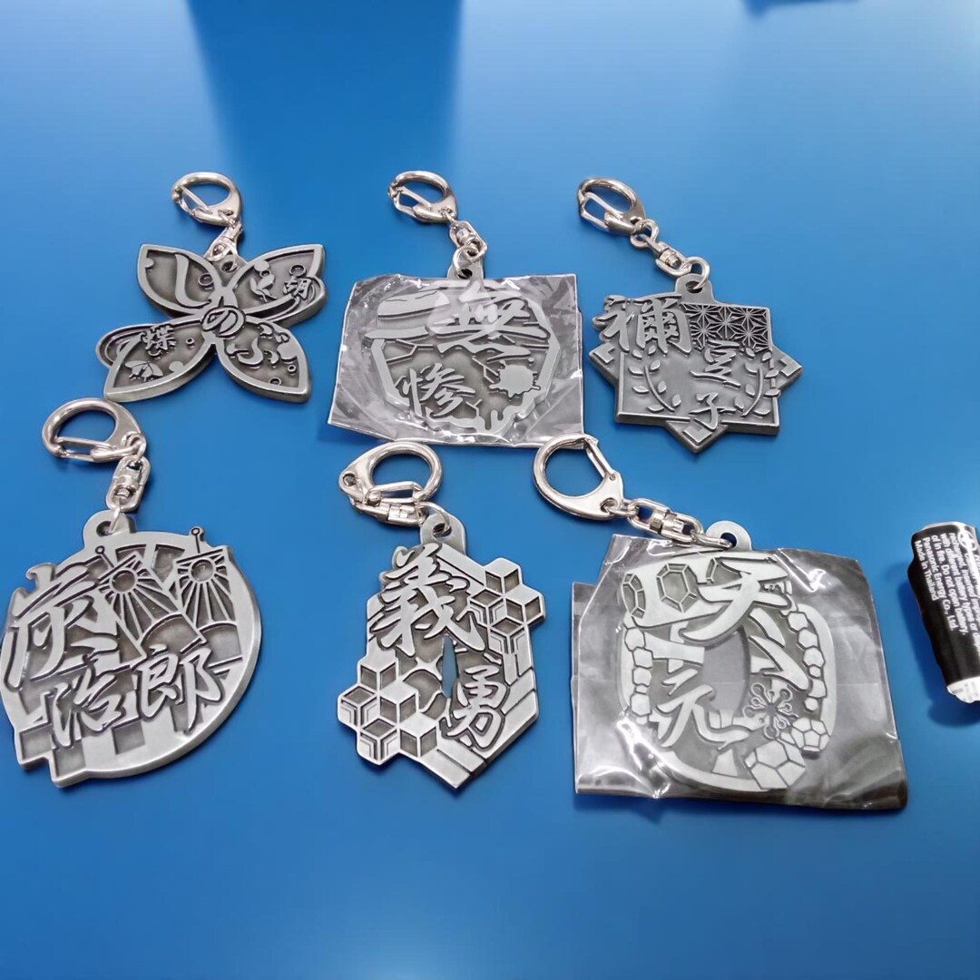Demon Slayer Metal Kanji Keychain Set – Lot of 6 Characters | Kimetsu ...