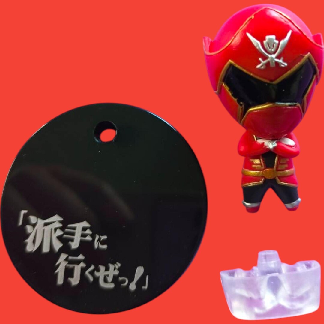 Super Sentai Series Kaizoku Sentai Gokaiger Shinken Red Figure 5 Cm - Etsy