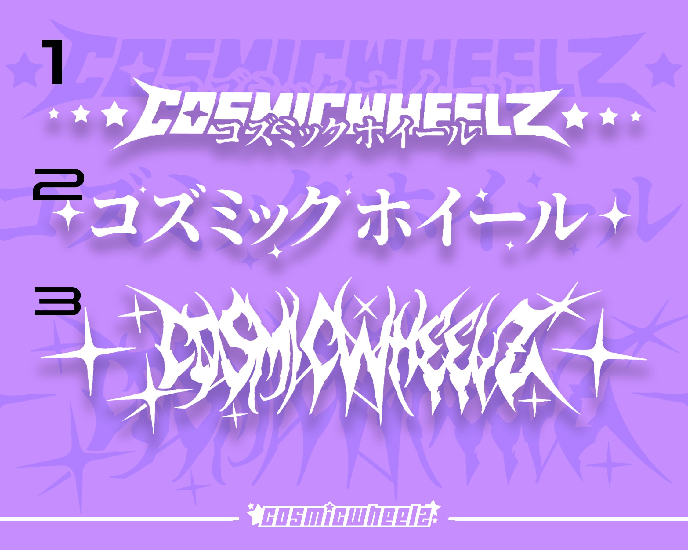 COSMICWHEELZ BANNER DECAL jdm Decal Vinyl Window Banners - Etsy Australia
