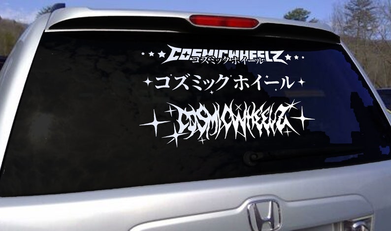 COSMICWHEELZ BANNER DECAL jdm Decal Vinyl Window Banners - Etsy