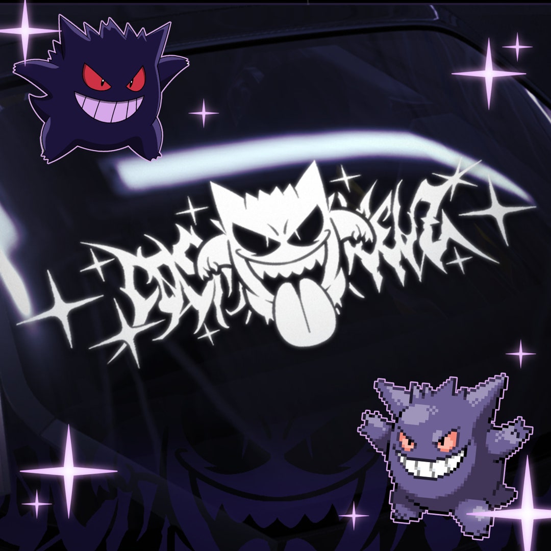 GENGAR COSMICWHEELZ BANNER | Jdm Decals | Vinyl Decal | Cosmicwheelz ...