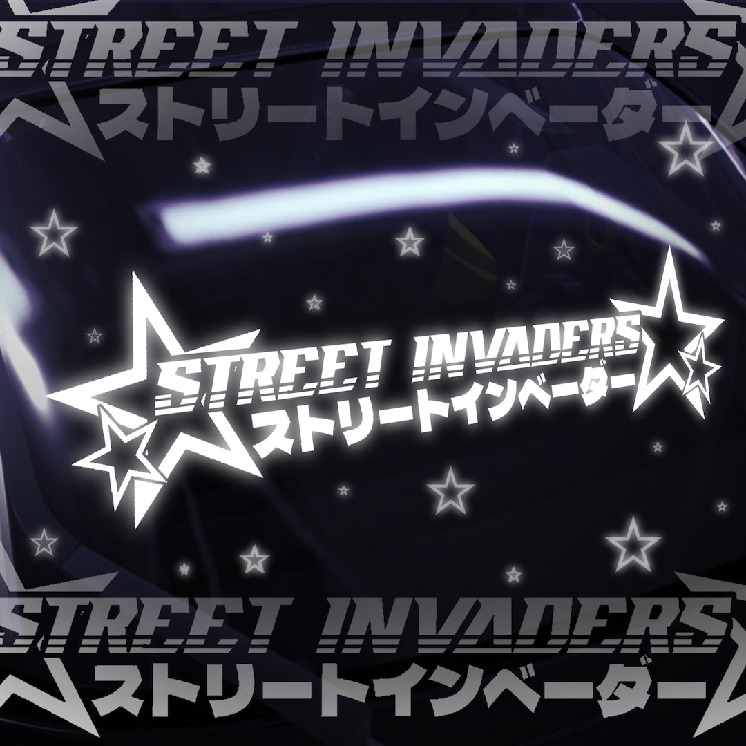 STREET INVADERS BANNER | Jdm Decal | Windshield Banner | Car Sticker ...