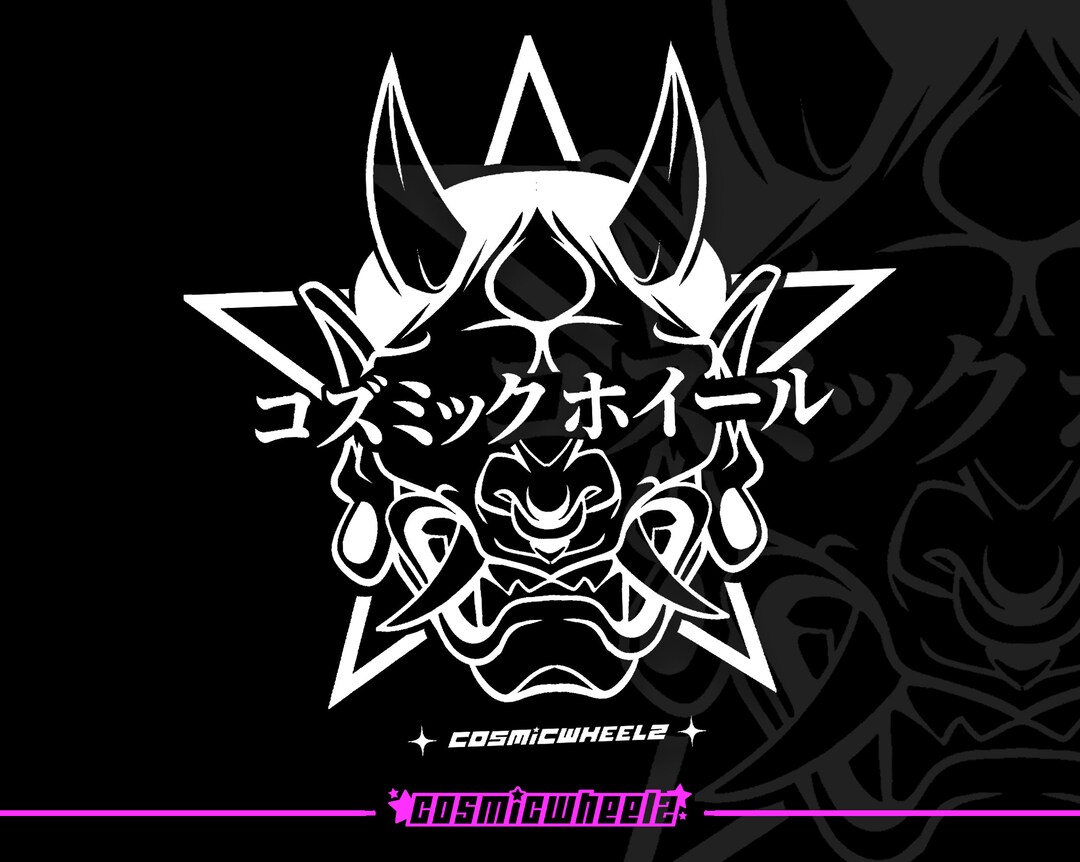 ONI BANNER Vinyl Decals Jdm Banners Car Stickers - Etsy Hong Kong