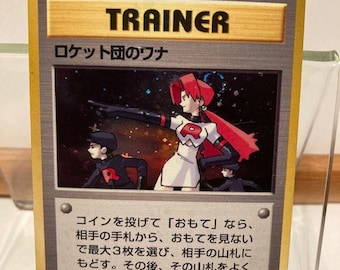 Team Rocket Trainer - Etsy