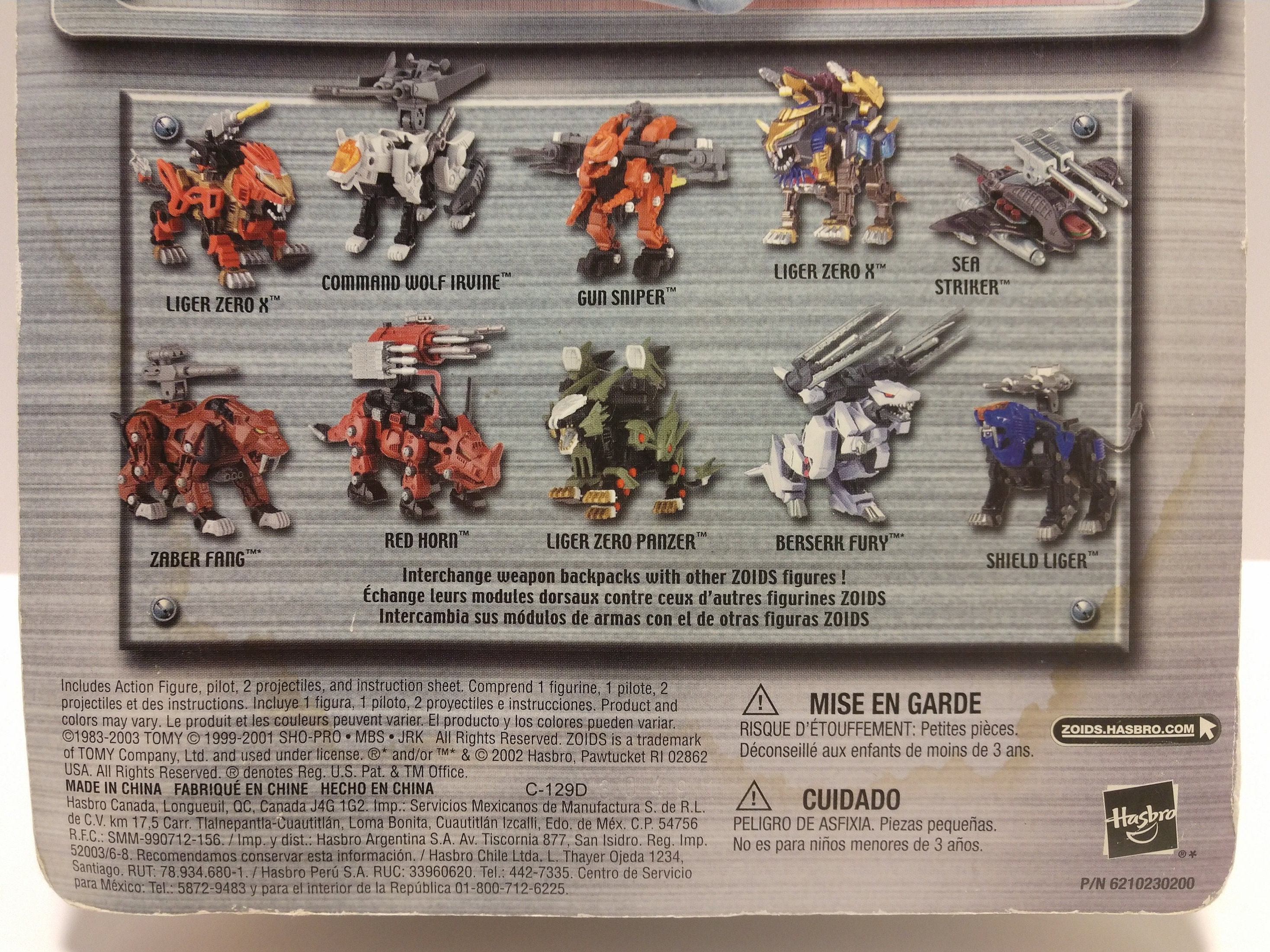 Zoids Command Wolf Irvine