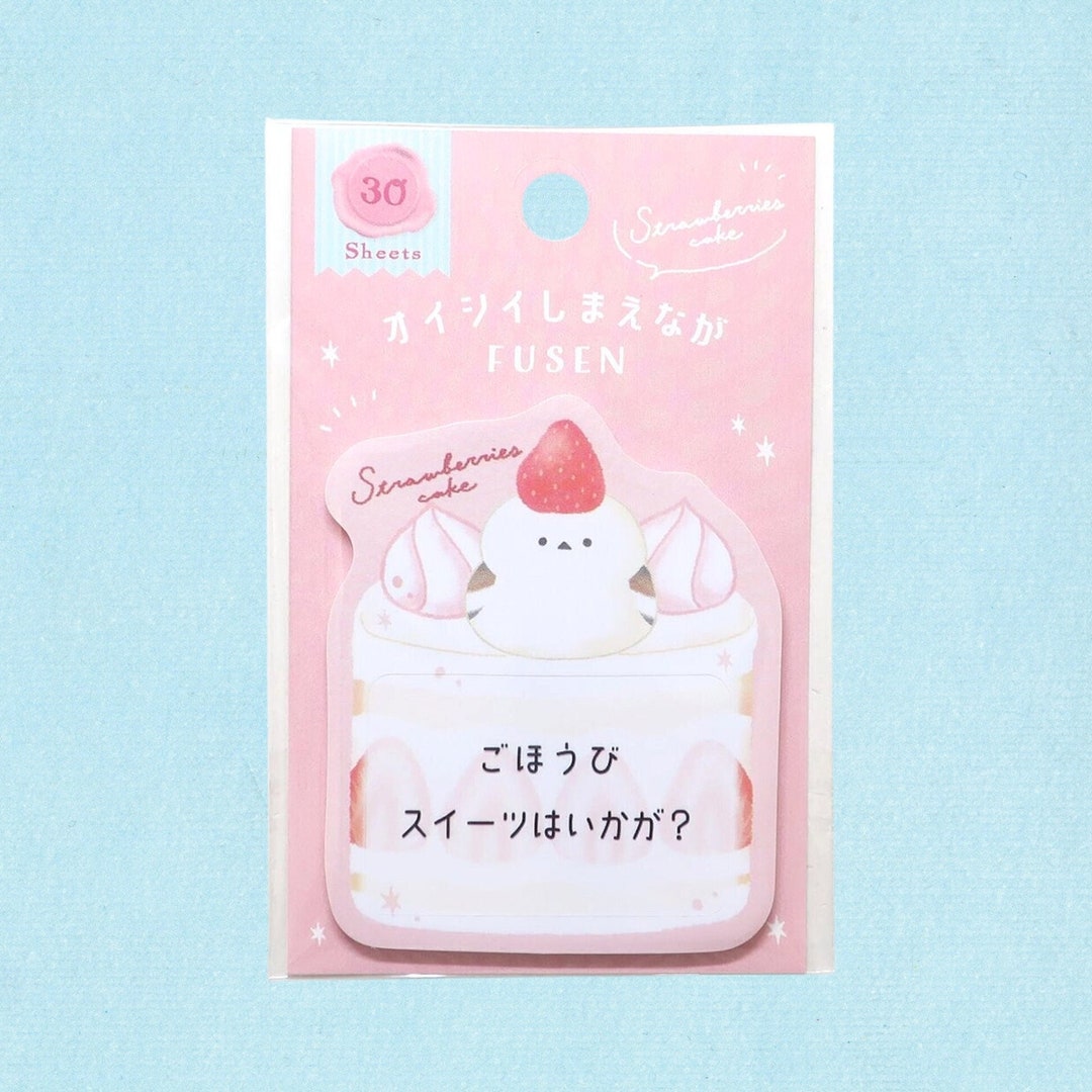 Kawaii Cute Sticky Notes | Kawaii Stationery | Strawberry Shortcake ...