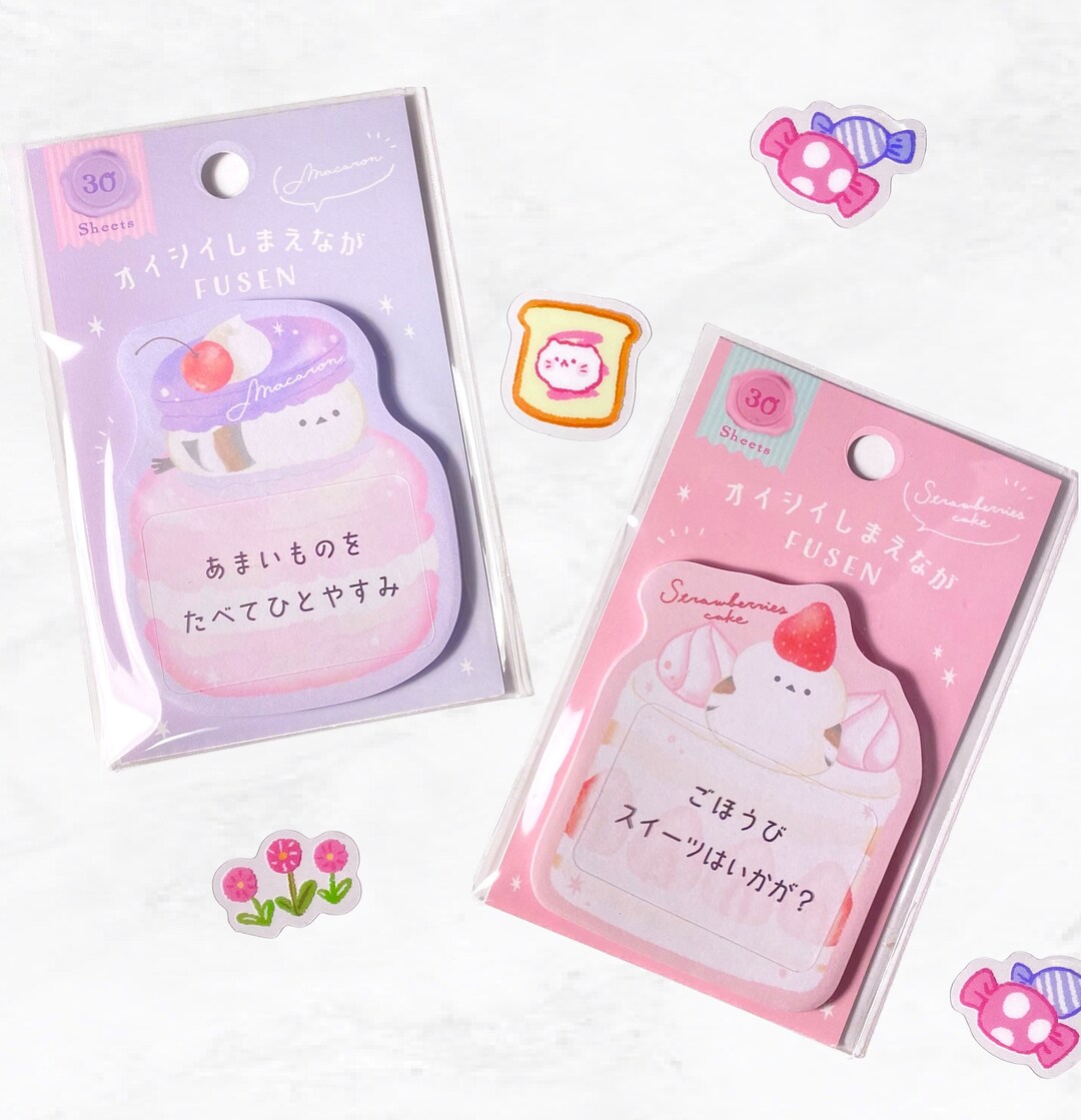 Kawaii Cute Sticky Notes Kawaii Stationery Macaroon Cute - Etsy