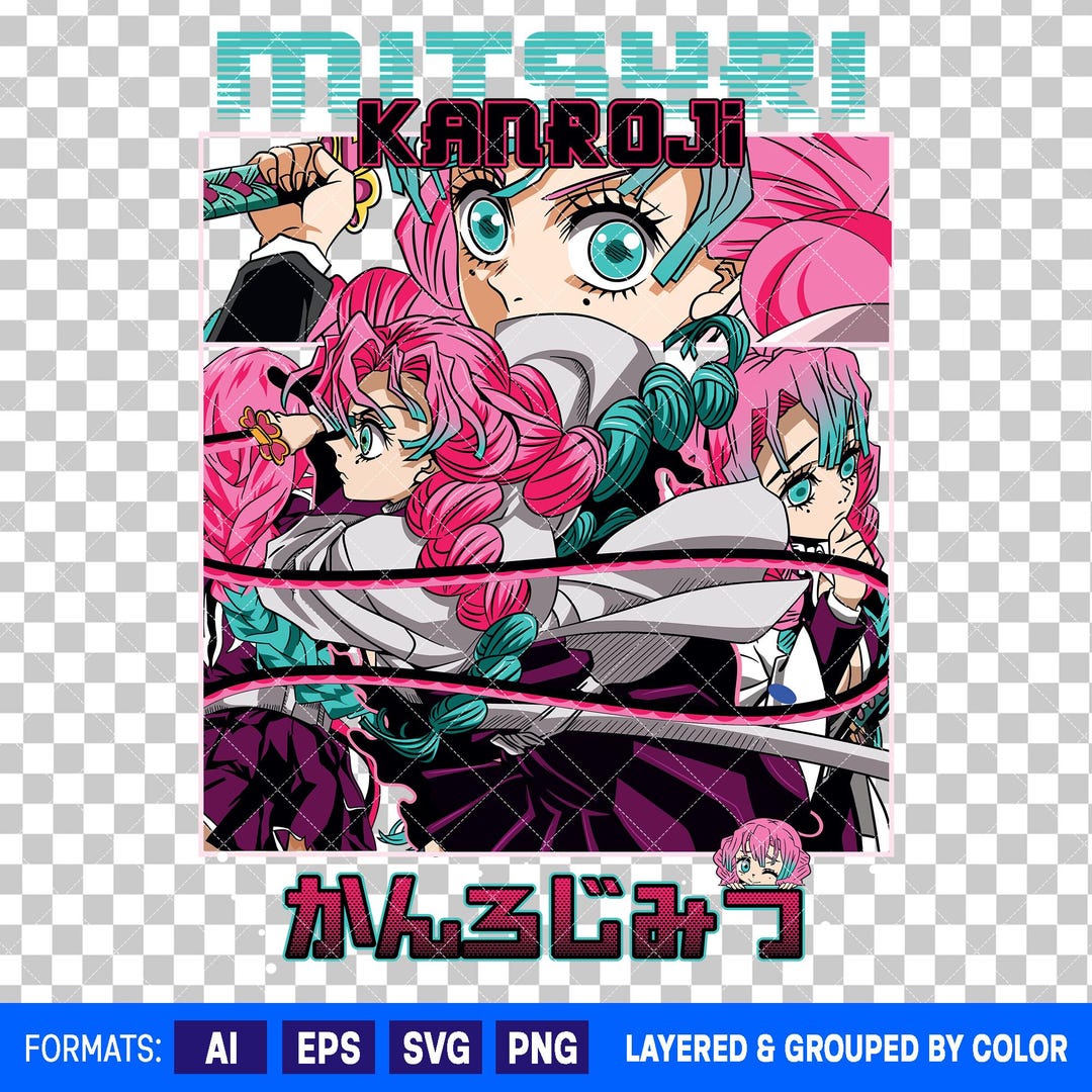 Premium Anime Vector File | Layered Ai, Eps, Svg, Png for Sublimation ...