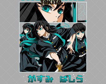 Anime Layered EPS, Anime Vector, Anime Png, Anime Vector Files, Anime ...