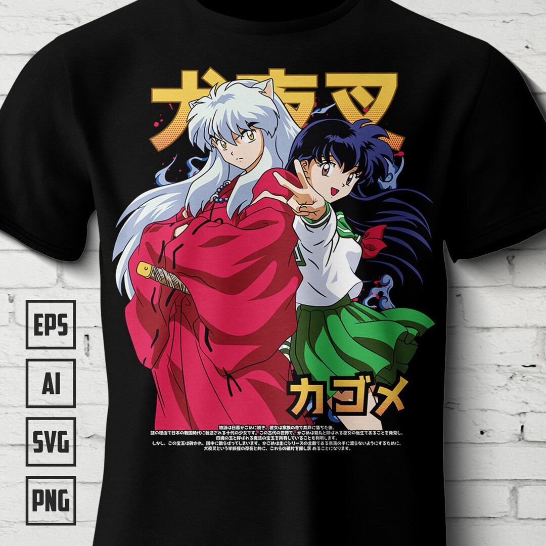 Anime Layered EPS, Anime Vector, Anime Png, Anime Vector Files, Anime ...