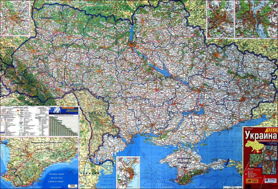 35x24in Poster Ukraine Map Large Scale Roads and Highways ...
