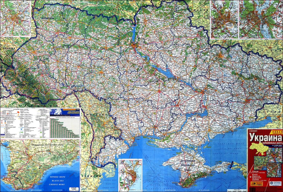35x24in Poster Ukraine Map Large Scale Roads and Highways ...