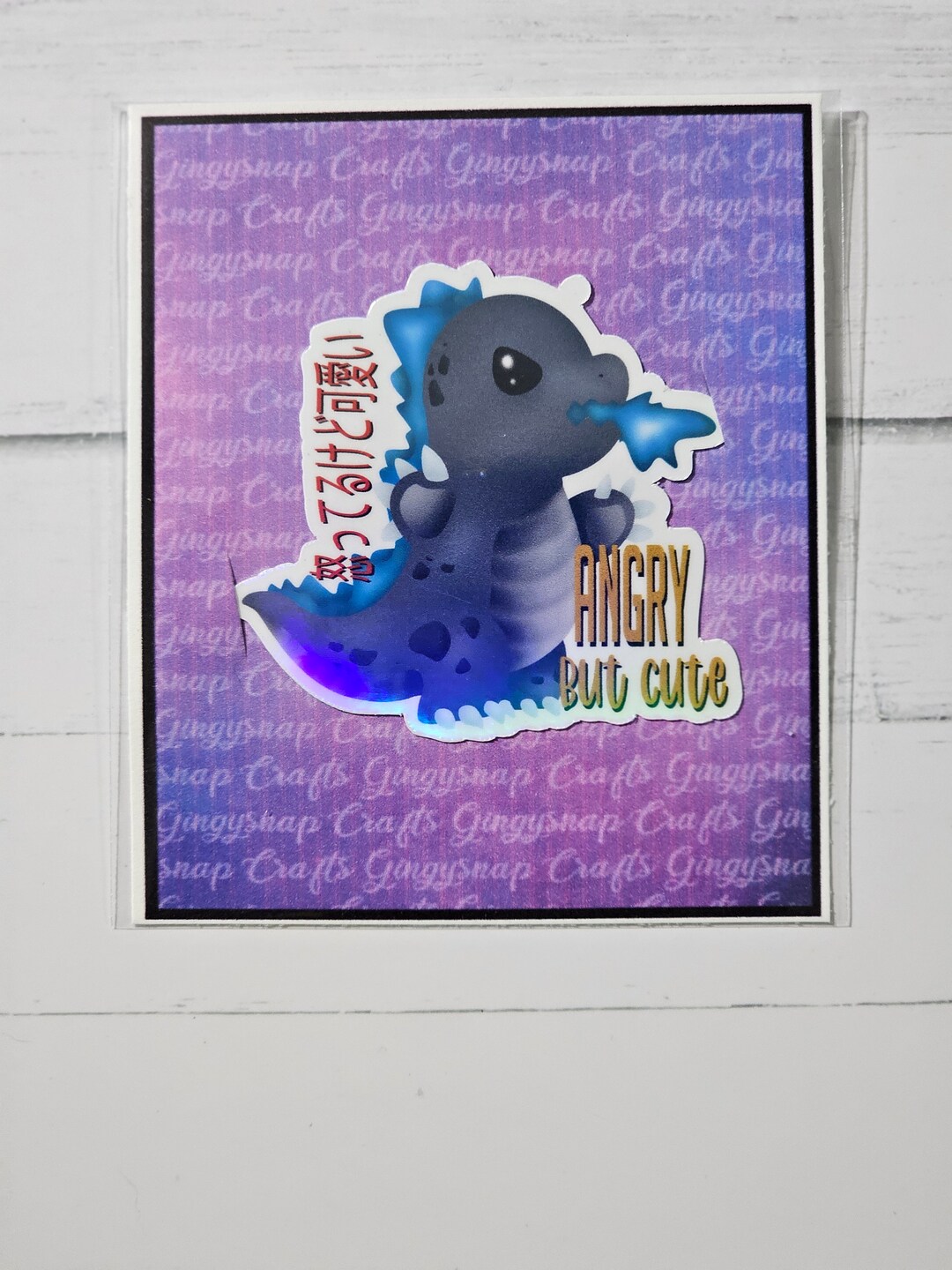 Angry but Cute Holographic Sticker - Etsy