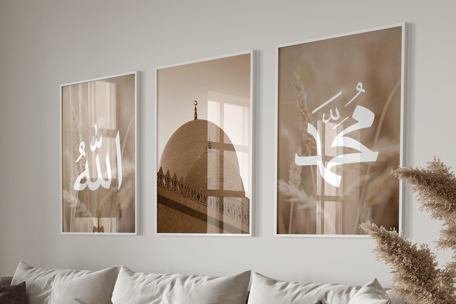 Set of 3 Posters Islam Allah Hz Muhammed Islamicart Islamic Print ...