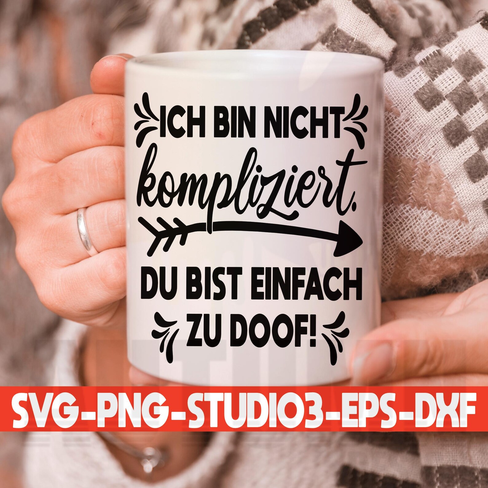 I Am Not Complicated Plotter File Svg Funny Cheeky Sayings Mug T-shirt ...