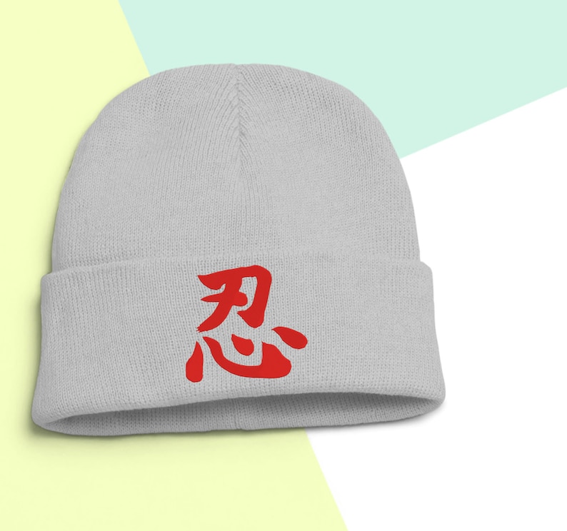 Shinobi Ninja Kanji Japan Logo Symbol / Beanie Unisex - Etsy