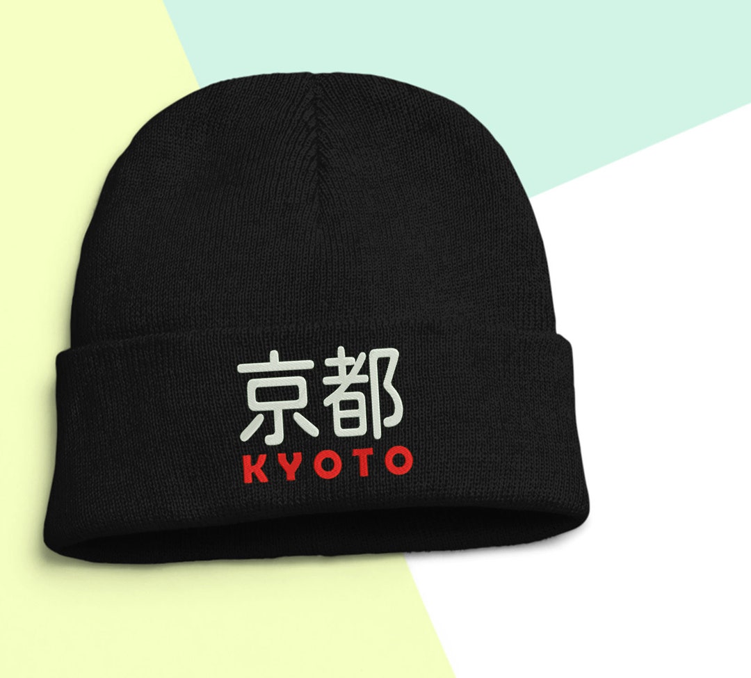 Kyoto Kanji Embroidered Beanie, Japanese City Travel Cap - Etsy