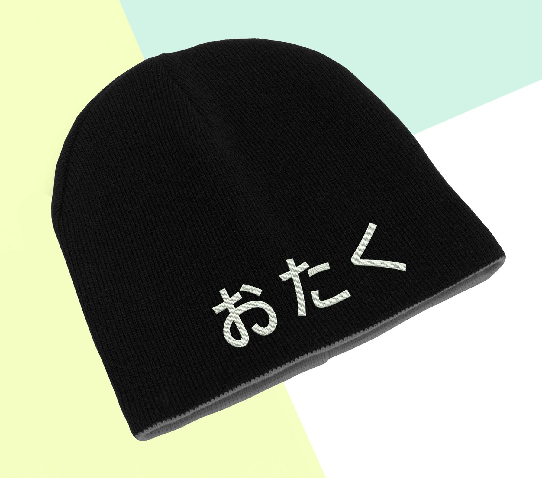 Otaku in Japanese Hiragana Anime Manga Skull Caps Winter Hats - Etsy