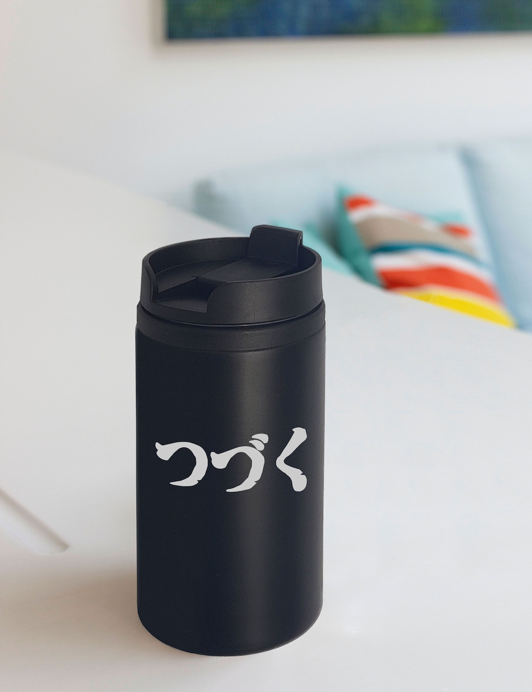 To Be Continued in Japanese Tsudzuku End of Anime OP Travel - Etsy