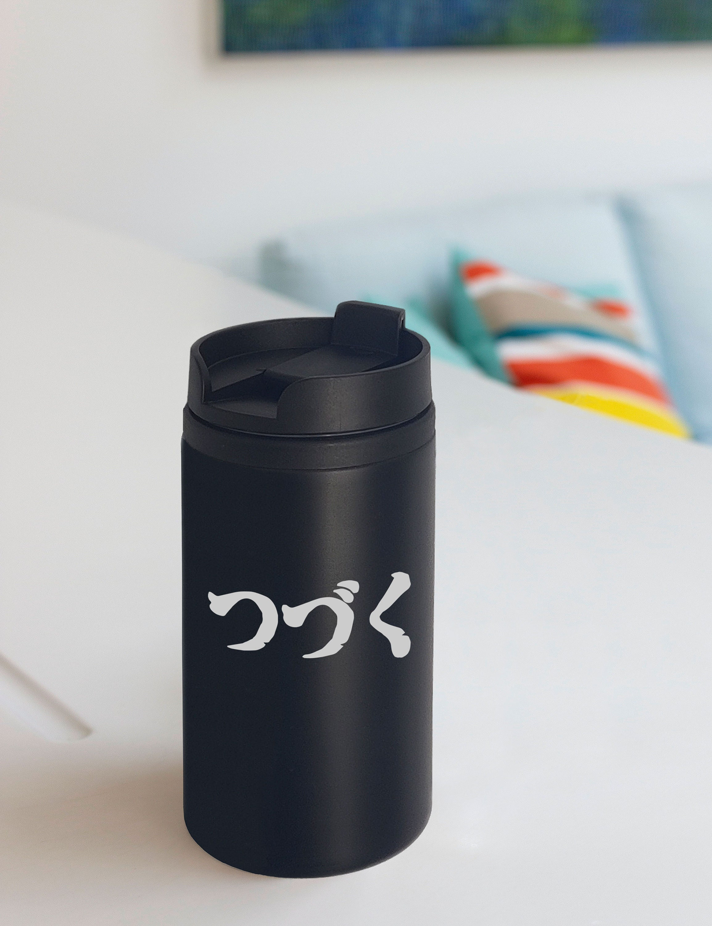 To Be Continued in Japanese Tsudzuku End of Anime OP Travel - Etsy