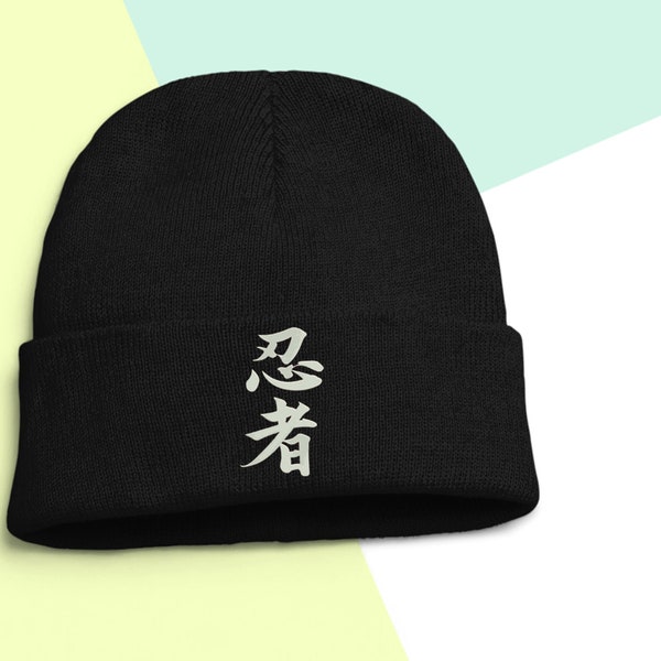 Ninja Kanji - Etsy