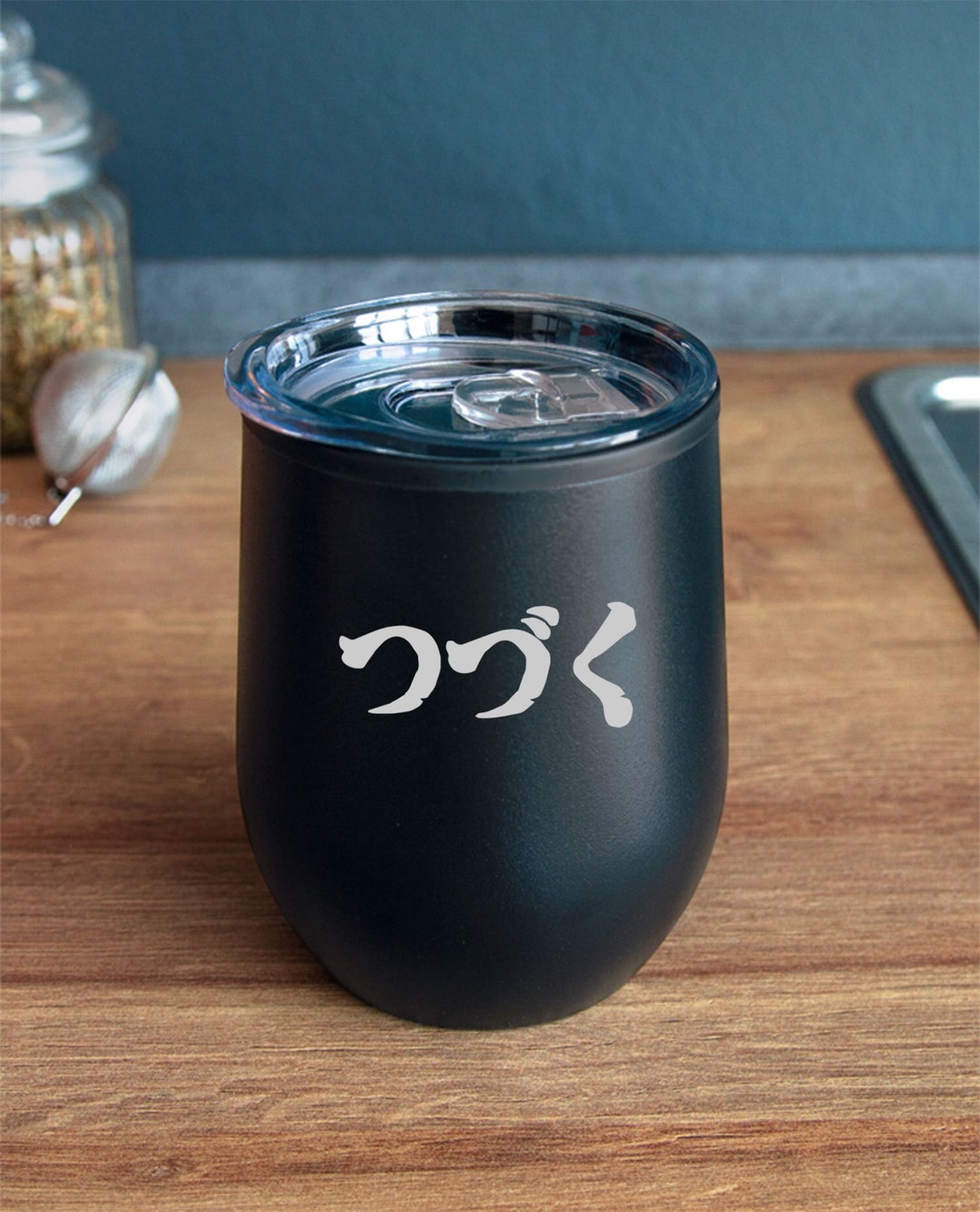 To Be Continued in Japanese Tsudzuku End of OP Anime Tumblers - Etsy