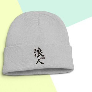 Japan Kanji Ronin Samurai Shinobi Embroidered Skullcap Winter Hats ...