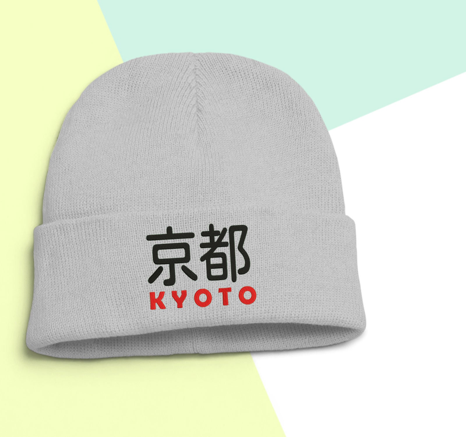 Kyoto in Japanese Kanji City Travel Japan / Beanie Unisex - Etsy