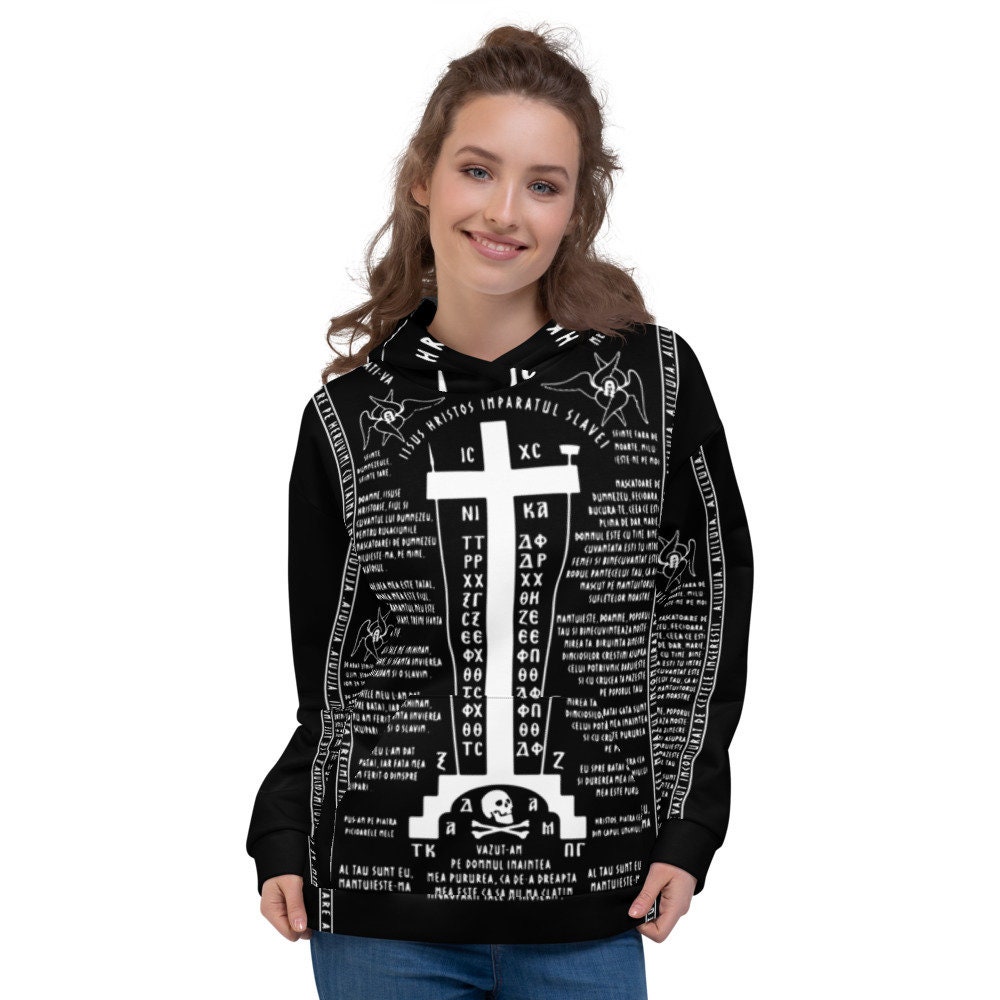 Schemamonk Analavos of the Great Schema Unisex Hoodie - Etsy Canada