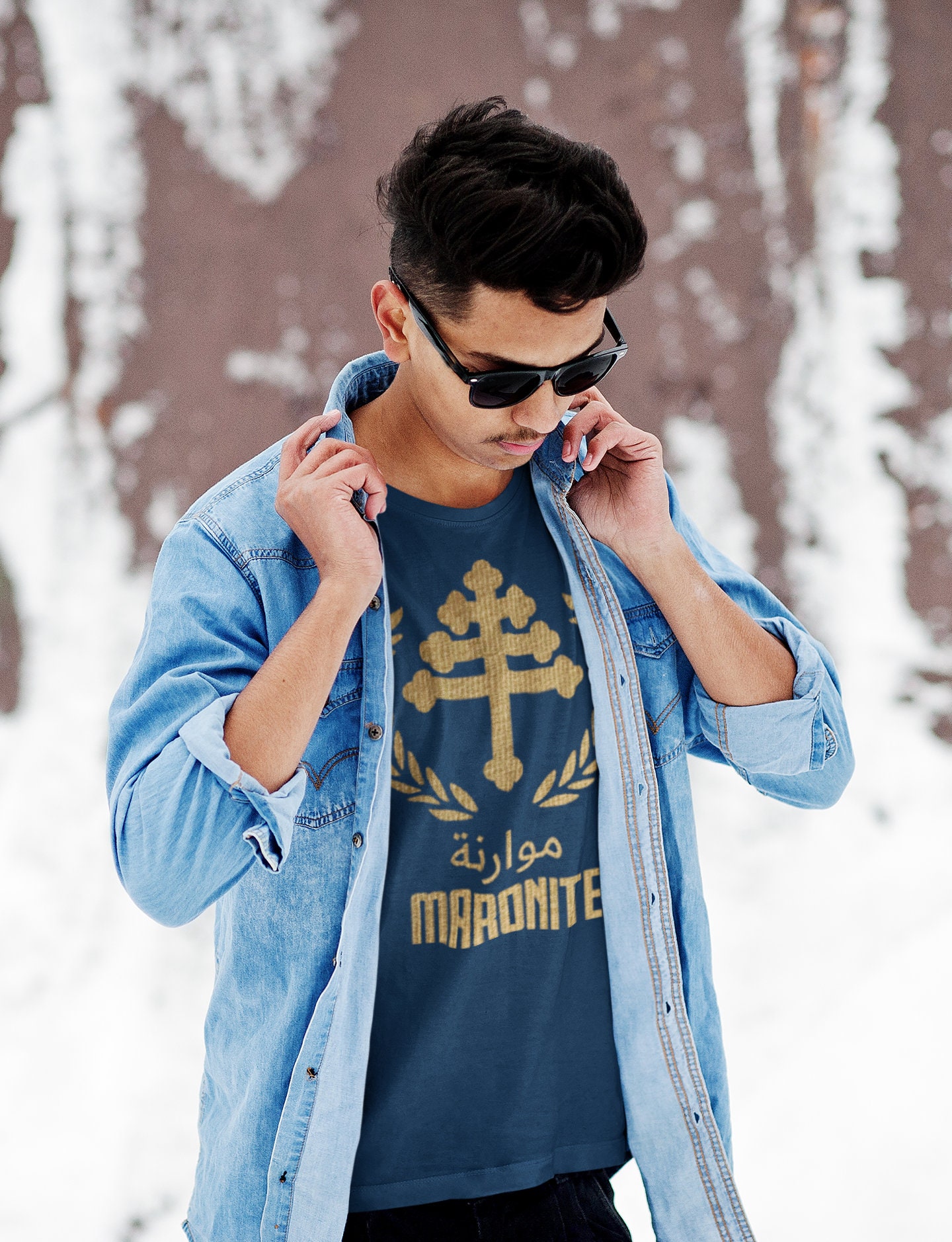 Maronite Cross Premium Metallic Golden Print Shirt - Etsy