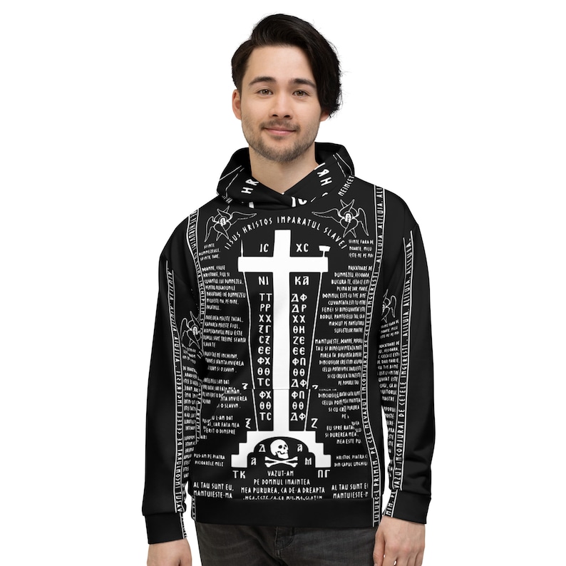 Schemamonk - Analavos of the Great Schema – Unisex Hoodie - Schema Monk ...