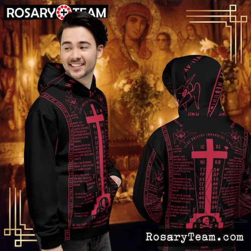 Schemamonk Analavos of the Great Schema Unisex Hoodie - Etsy