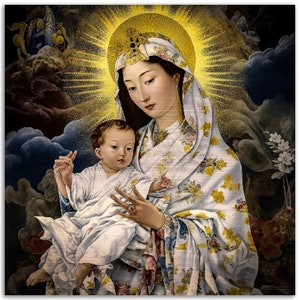 Virgin of Akita Brushed Aluminum Icon Our Lady of Japan Marian ...