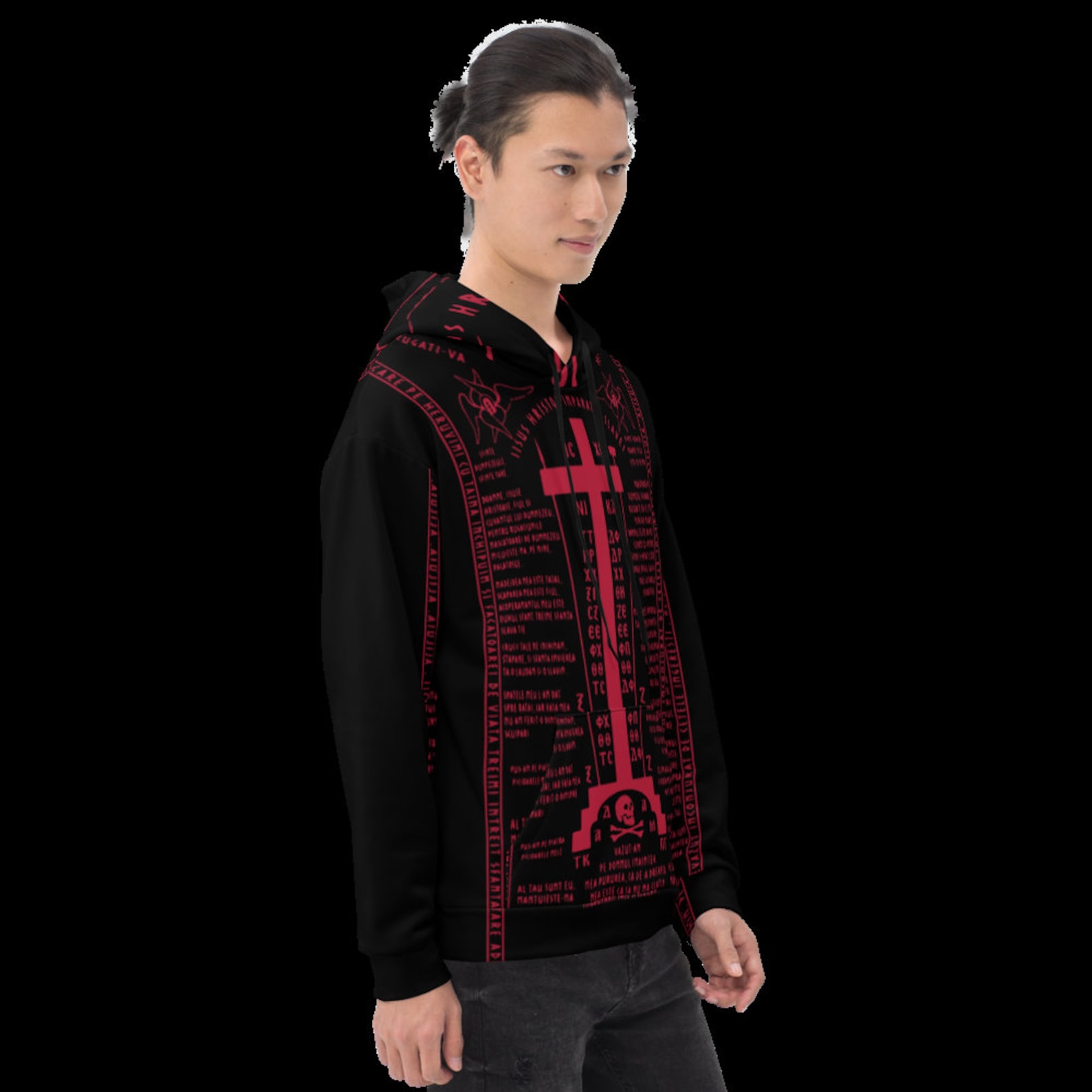Analavos of the Great Schema Unisex Hoodie black and Red - Etsy UK